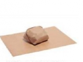 Kraft papir za pakovanje hrane 350x270mm - NabavkaOnline